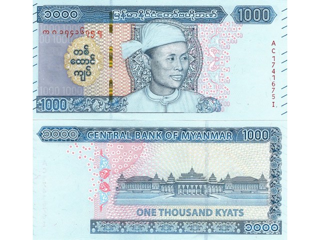 Mjanmar MYANMAR 1000 Kyats 2020 UNC, P-new