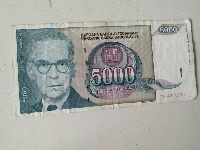 5000 Dinara 1992.