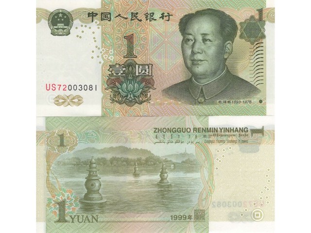 CHINA Kina 1 Yuan 1999 UNC, P-895