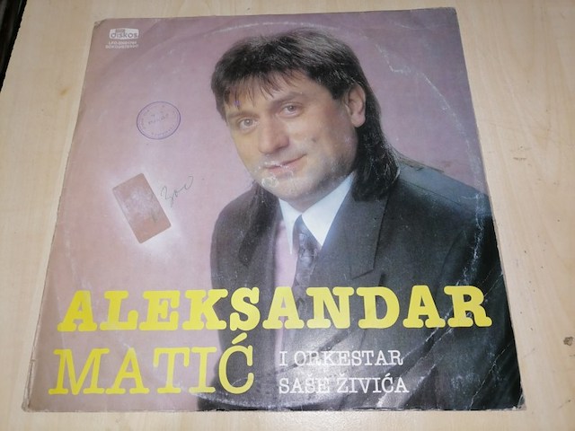 ALEKSANDAR MATIĆ - Aleksandar Matić