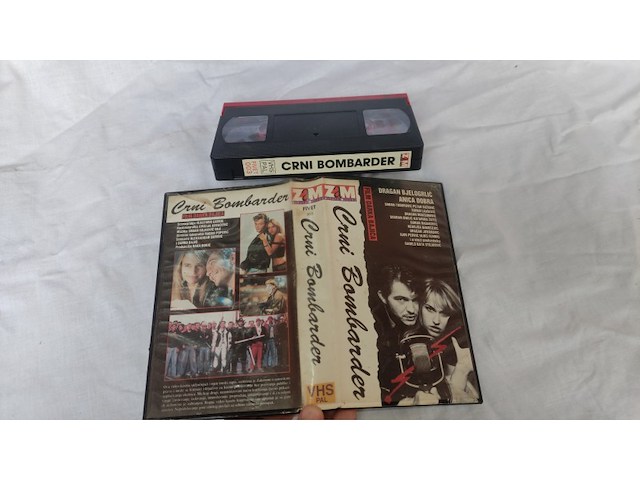CRNI BOMBARDER RETKI ORIGINAL YU VHS
