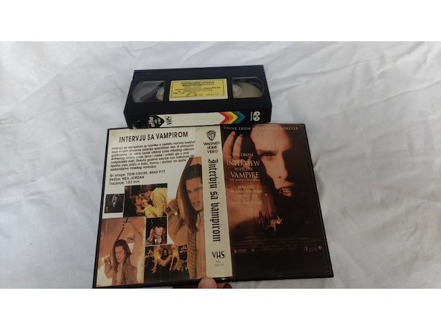 INTERVJU SA VAMPIROM RETKI VHS