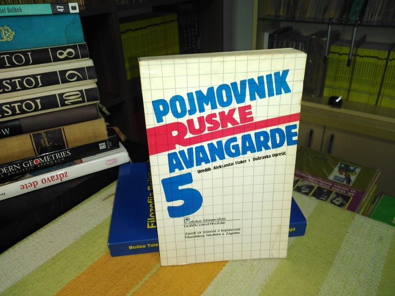 POJMOVNIK RUSKE AVANGARDE - 5