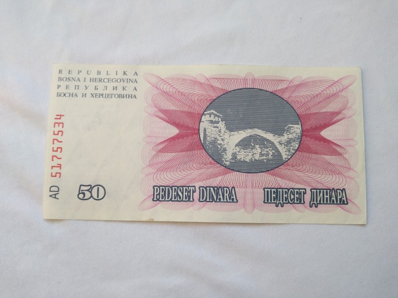 Bosna i Hercegovina 50 dinara,1992 god.aUNC