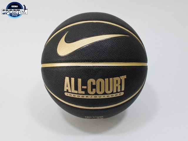 Nike All Court lopta za košarku SPORTLINE