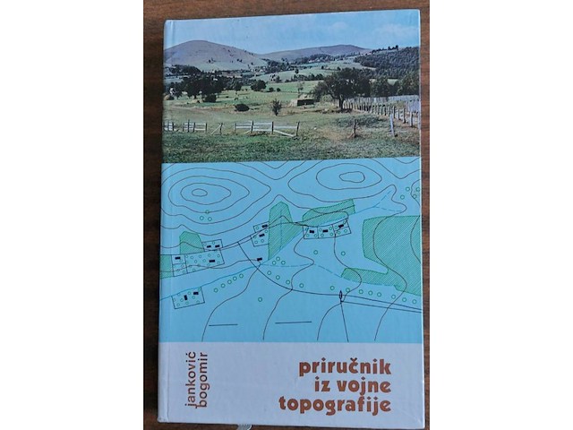 Priručnik iz vojne topografije 1999