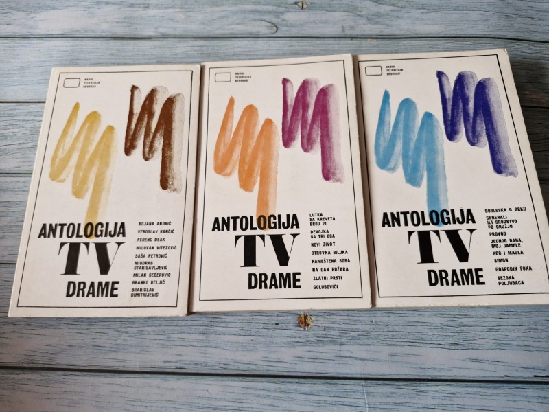 ANTOLOGIJA TV DRAME I - III