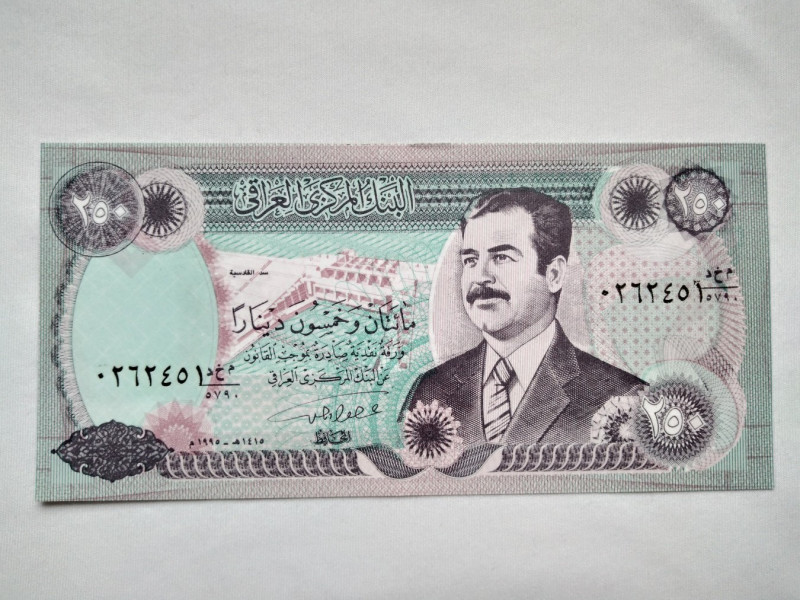 Irak 250 dinara,1995 god.UNC