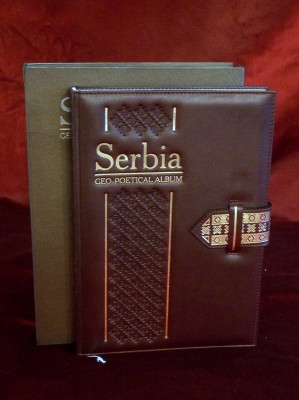 Serbia, geopetical album – Србија, геополитички албум, на енглеском језику