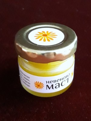 Невенова маст – Манастир Буково