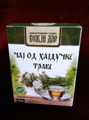 Чај од хајдучке траве, 50 грама – Манастир Светог Јована Богослова Поганово
