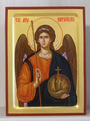 Свети Архангел Михаило (15,20)