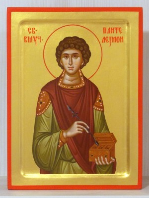 Свети великомученик Пантелејмон (15,20)