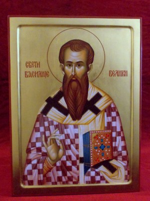 Свети Василије Велики (30,40)