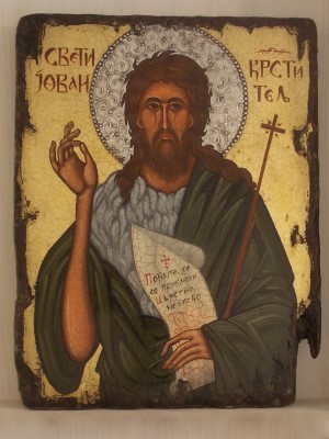Свети Јован Крститељ (30,40)