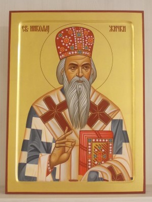 Свети Николај Жички (30,40)