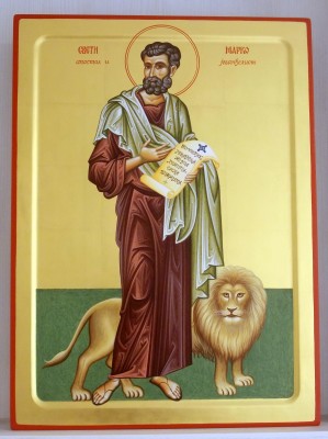 Свети апостол и јеванђелист Марко (40,50)