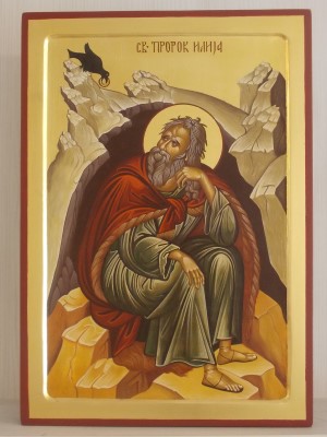 Свети Пророк Илија (26,36)