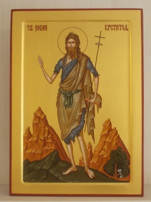 Свети Јован Крститељ (26,36)