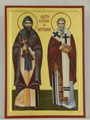 Свети Кирило и Методије (26,36)