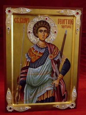 Свети великомученик Георгије Ђурђиц (26,36) филигрански рад