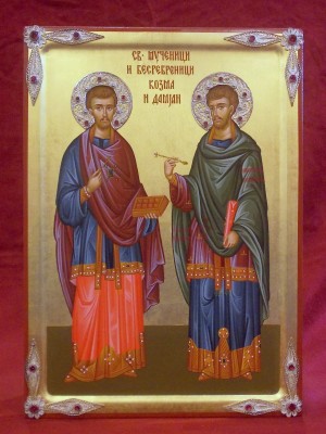 Свети мученици и бесребреници Козма и Дамјан (26,36) филигрански рад