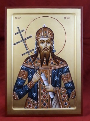Свети Цар Урош (26,36)