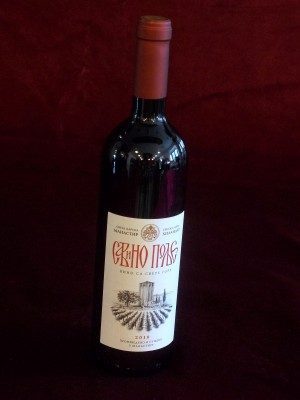 Црвено суво вино 0.75 литара – Савино поље Манастир Хиландар