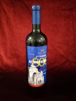 Аутокефалија, суво црвено вино 0.75 литара – Винарија Амбелос, виногради манастира Копорин