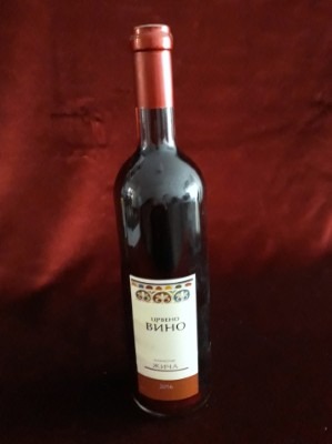 Црвено вино 0.75 литара – Манастир Жича