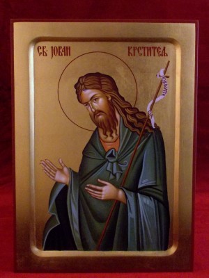 Свети Јован Крститељ (26,36)