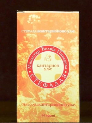 Лосион кантарионово уље 100 мл – Манастир Ћелија Пиперска