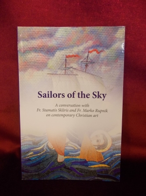 Sailors of the Sky