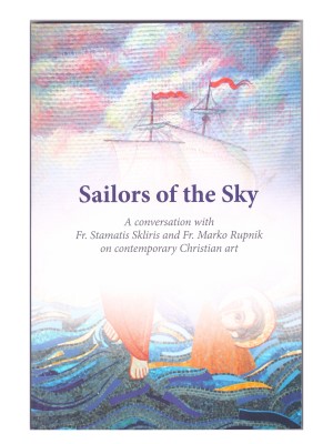 Sailors of the Sky – Radovan Bigović