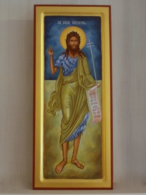 Свети Јован Крститељ (18,41)