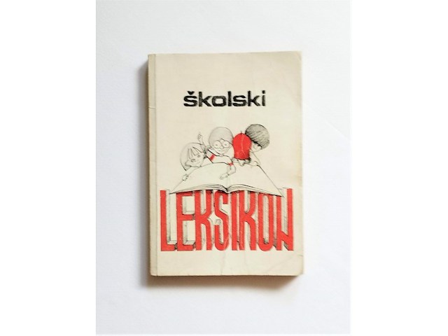 Školski leksikon