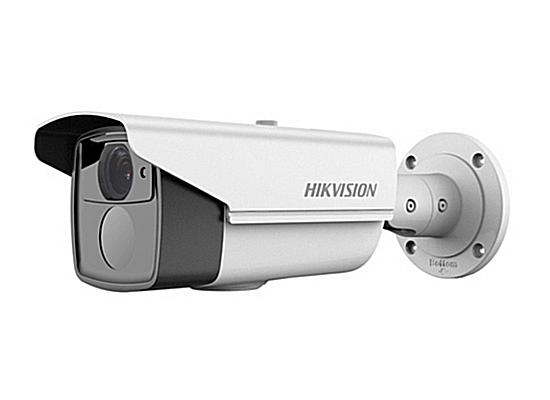 Bullet kamera DS-2CE16D5T-VFIT3 HIKVISION HD TVI