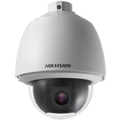 PTZ kamera DS-2AE5230T-A HIKVISION HD TVI cena