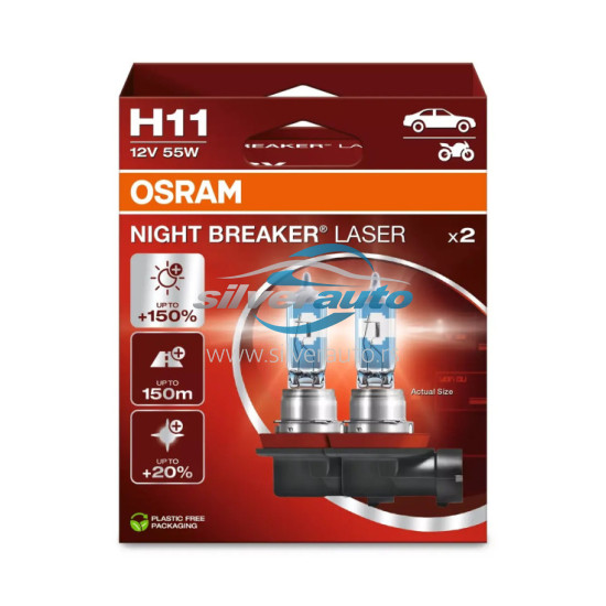 AUTO SIJALICA OSRAM 12V H11 NIGHT BREAKER LASER CENA ZA DVE SIJALICE