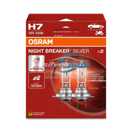 AUTO SIJALICA OSRAM 12V H7 NIGHT BREAKER SILVER