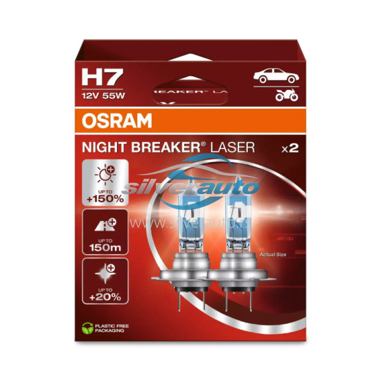 AUTO SIJALICA OSRAM 12VH7 NIGHT BREAKER LASER