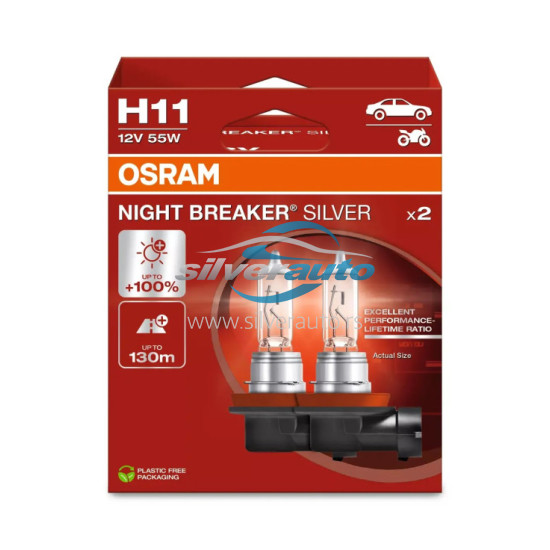 AUTO SIJALICE OSRAM 12V H11 NIGHT BREAKER SILVER CENA ZA DVE SIJALICE