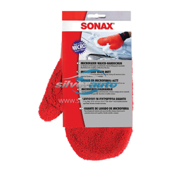 SONAX MIKROFIBER RUKAVICA ZA PRANJE AUTOMOBILA