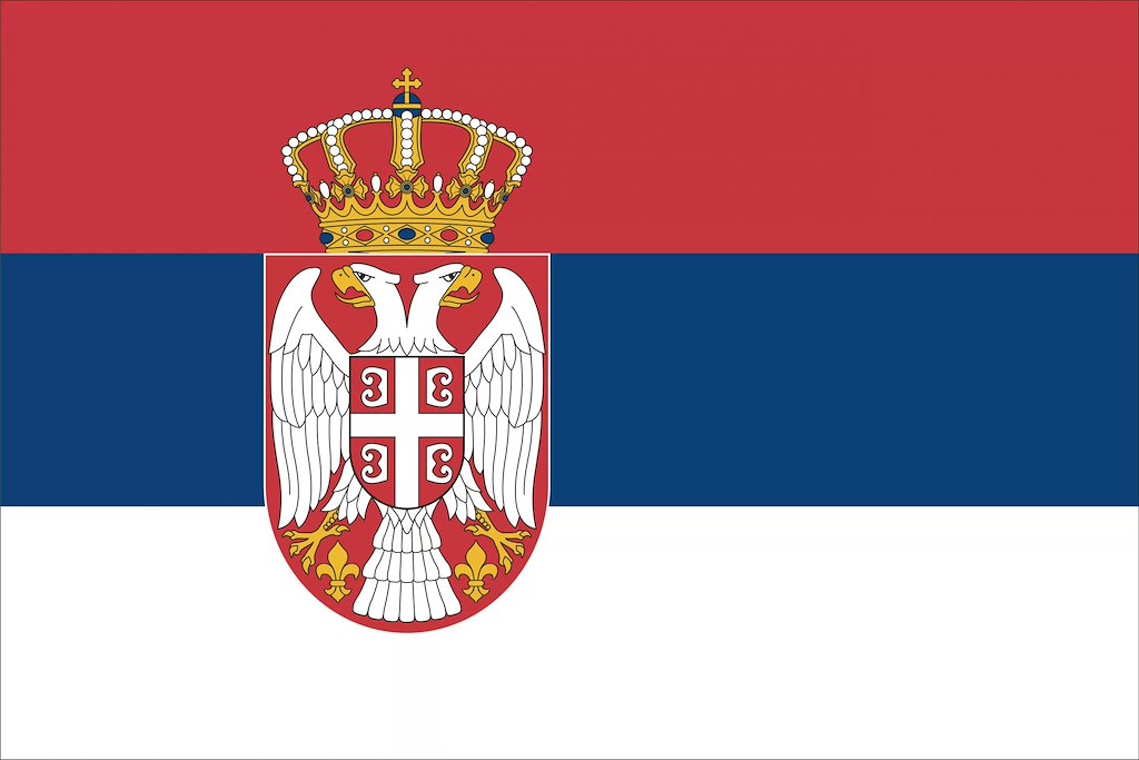 Državna zastava Republike Srbije 2 x 1,33 m
