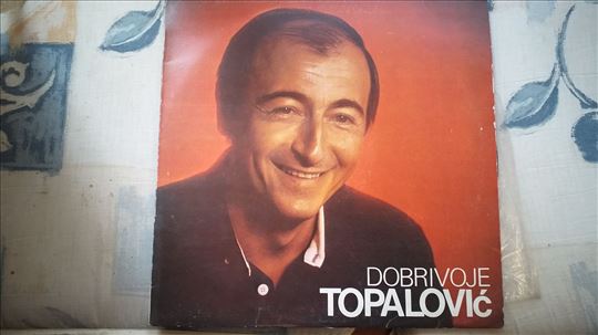 LP Dobrivoje Topalović
