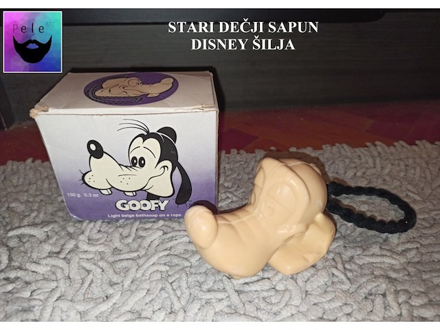 Retro Disney sapun Silja 1980` - RARITET