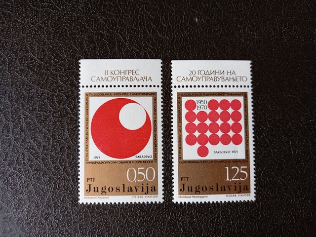 Jugoslavija 1971. 05.03. Kongres samoupravljača1418-