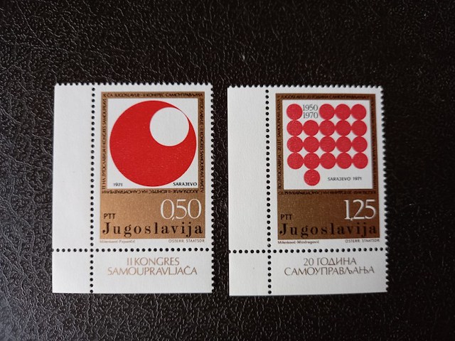 Jugoslavija 1971. 05.02. Kongres samoupravljača1418-