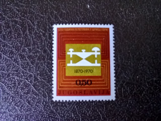 Jugoslavija 1970. 10.04. Telegraf u Crnoj Gori 1396