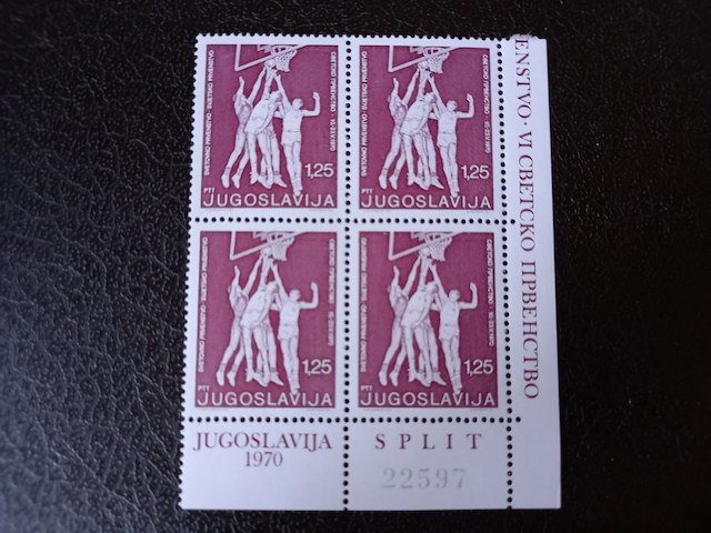 Jugoslavija 1970. 05.01. Svetsko prvenstvo košarka 1378